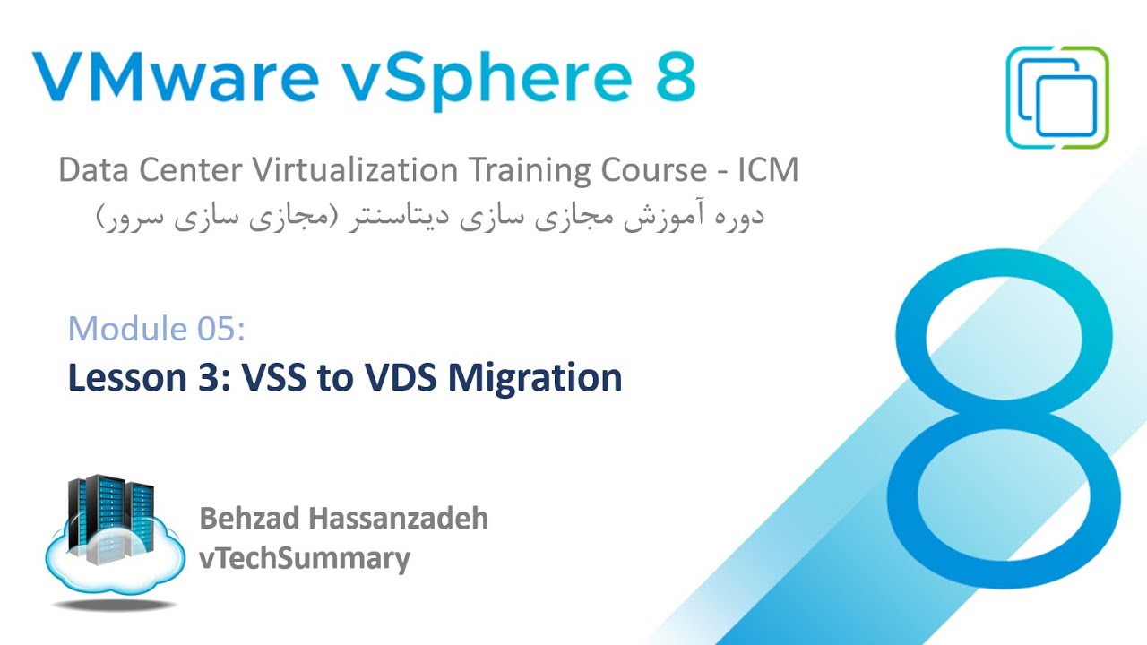 Module05 - L3: VSS to VDS Migration | دوره آموزشی مجازی سازی دیتاسنتر ...