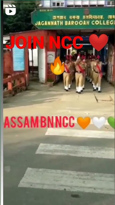 NCC parade #NCC status # NCC short video # NCC on special day #ncc training - YouTube
