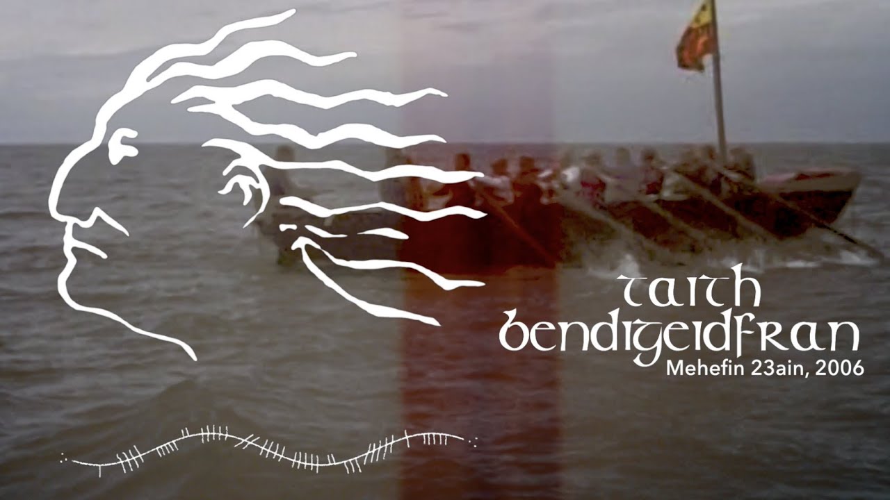 Bendigeidfran 2021 [15 mlynedd] - YouTube