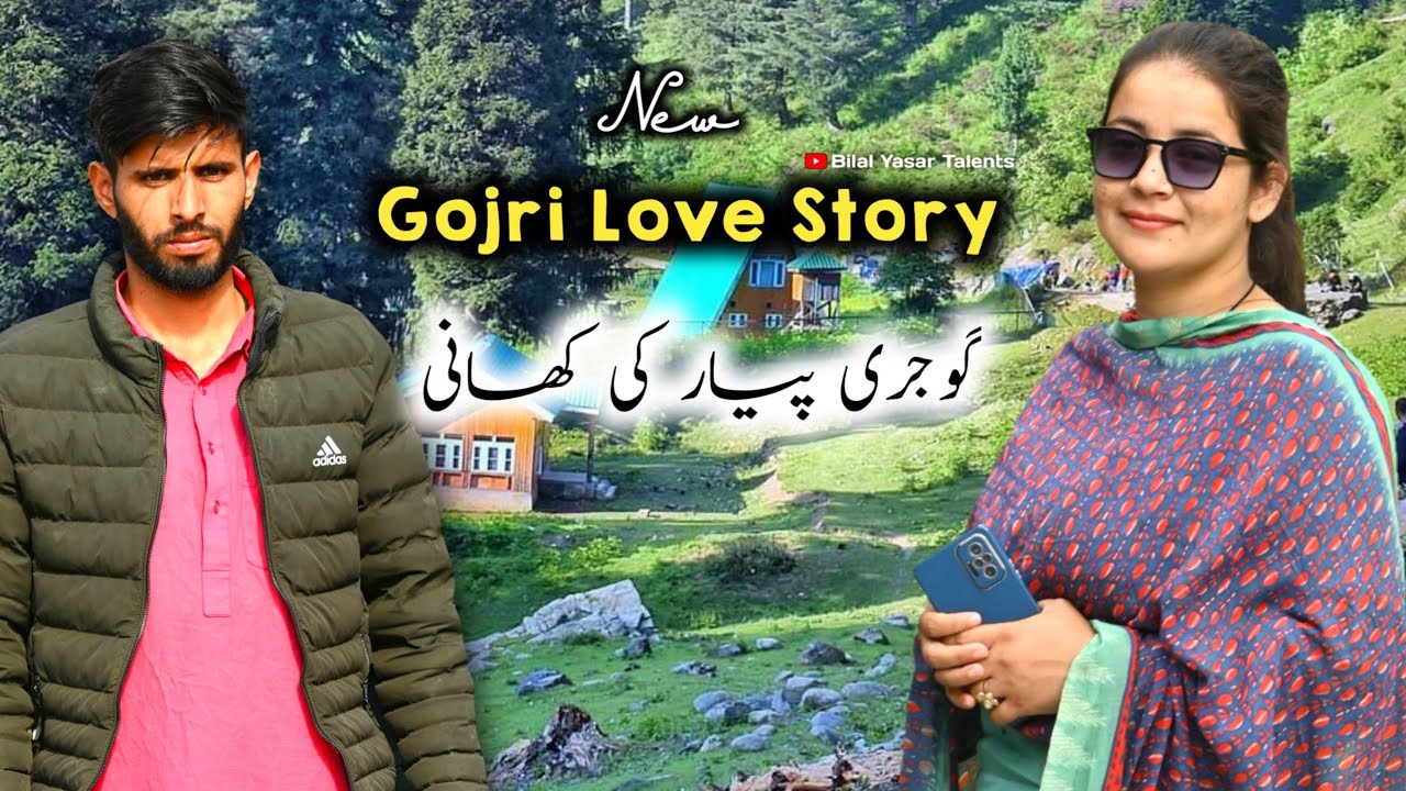 New Gojri Love Story || Pyar Hai He Dhoka | Bilal Yasar Video - YouTube