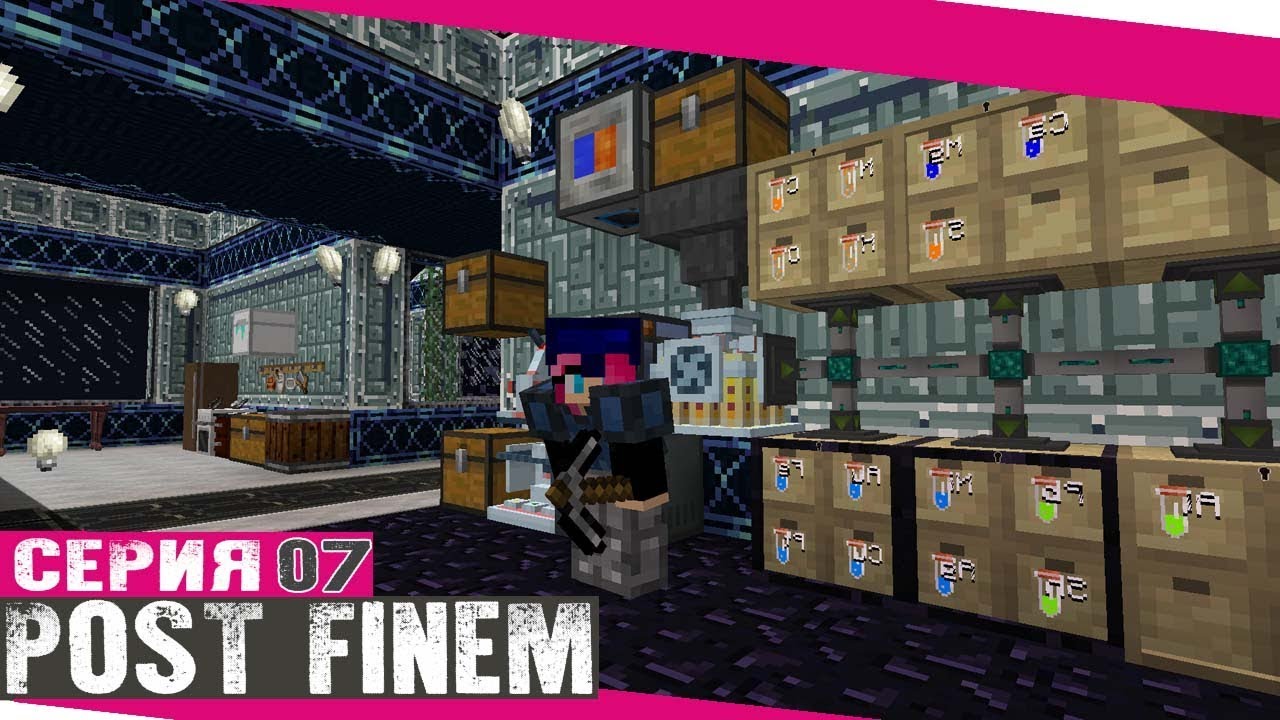 Post Finem прохождение |Серия 07| - ♥Всё по полочкам ♥ - YouTube