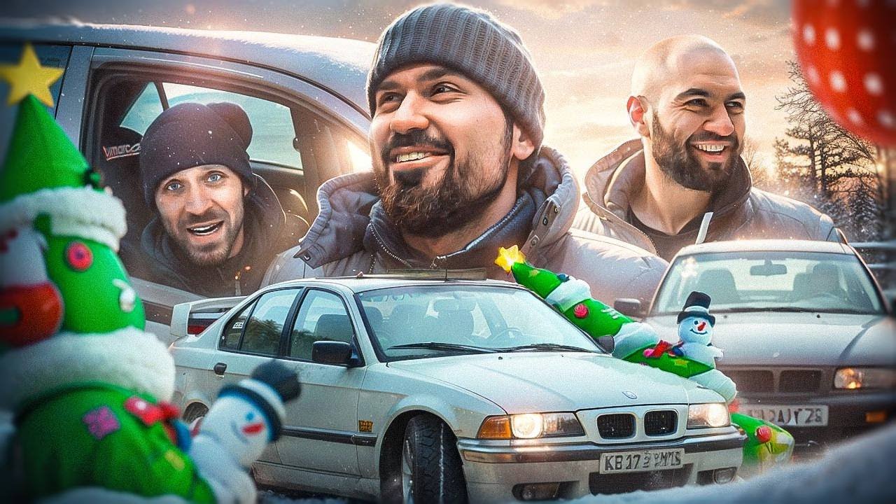 Редбул смог делать это всего 7 секунд? Новогодний дрифт с ЕЛКОЙ! - YouTube