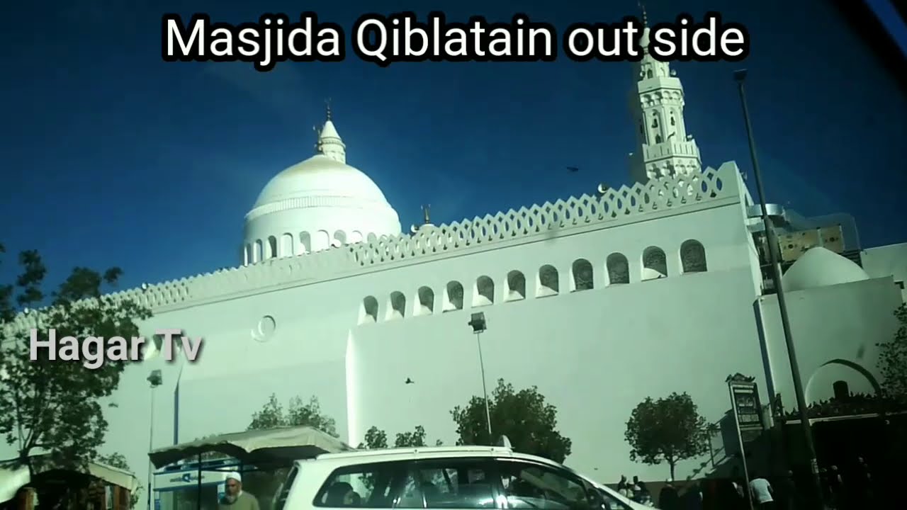 Saudi Arab Madina Munawra Ziyarat Riyaz Al Jannah Masjida E Nabwi - YouTube