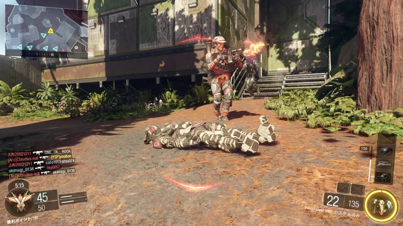 【CoD Bo3】Peacekeeperで3位 #131 20160803 - YouTube