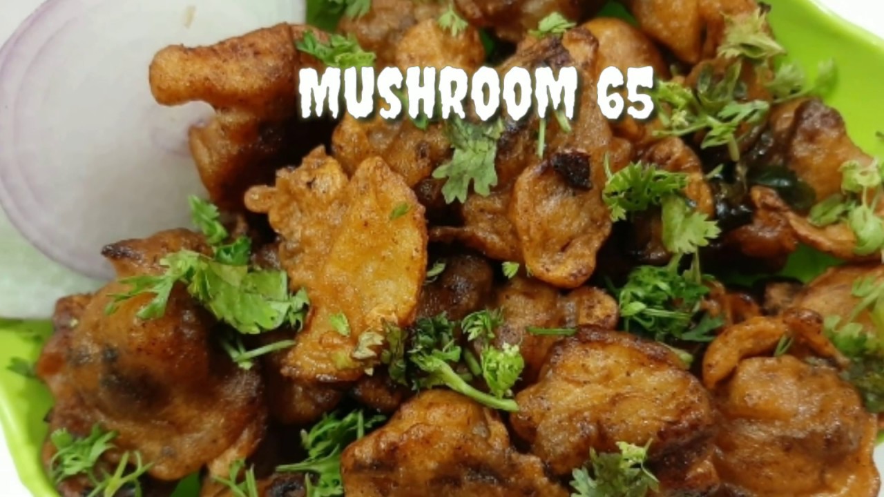 Mushroom 65 | Restaurant style Mushroom 65 | Easy home made recipe ...