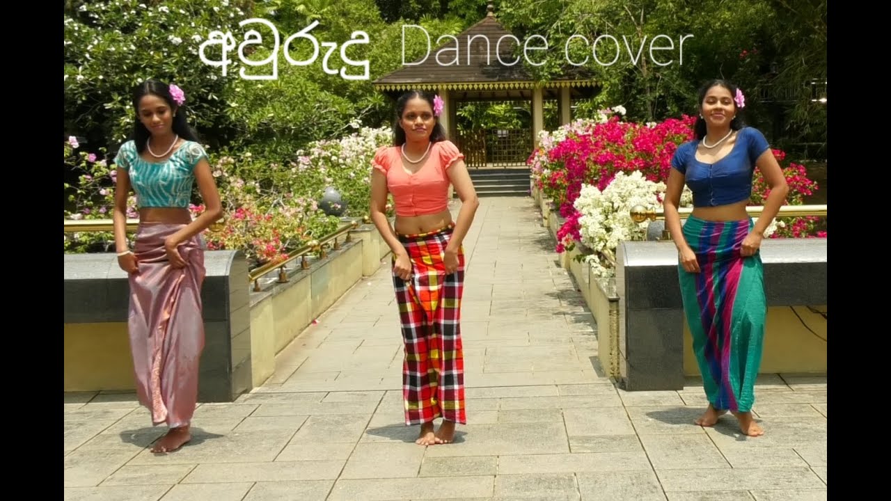 Ala Purannata | Sirilaka Piri Awurudu Siri | Dance cover by Dance On ...