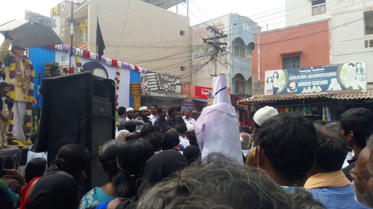 IMJ.Rafeeq.ADMK.Ambur.11/12/16தமிழக முதல்வர் இரங்கல் ஊர்வலம்,AIML மாநில ...