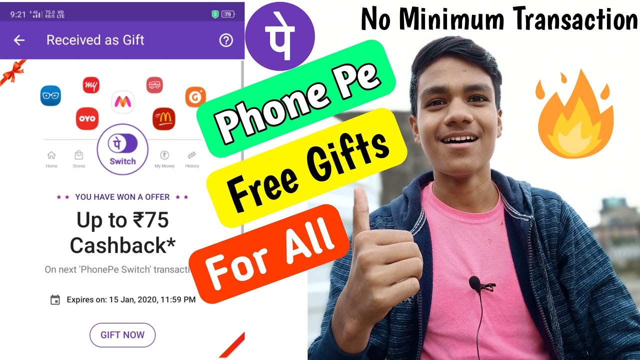 Phone Pe Free Gifts Offers | Phone Pe ₹75 Cashback | Phone Pe Scratch ...