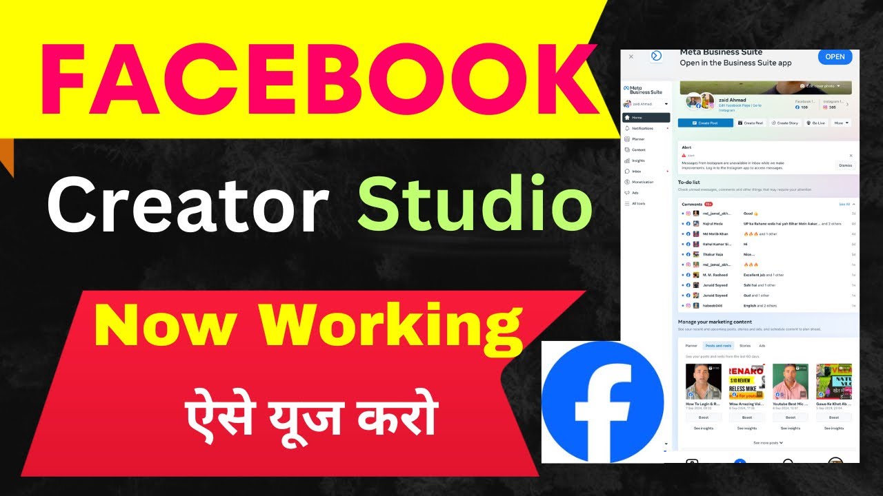 Facebook Creator Studio Now Working In Phone !! Facebook Creator Studio ...