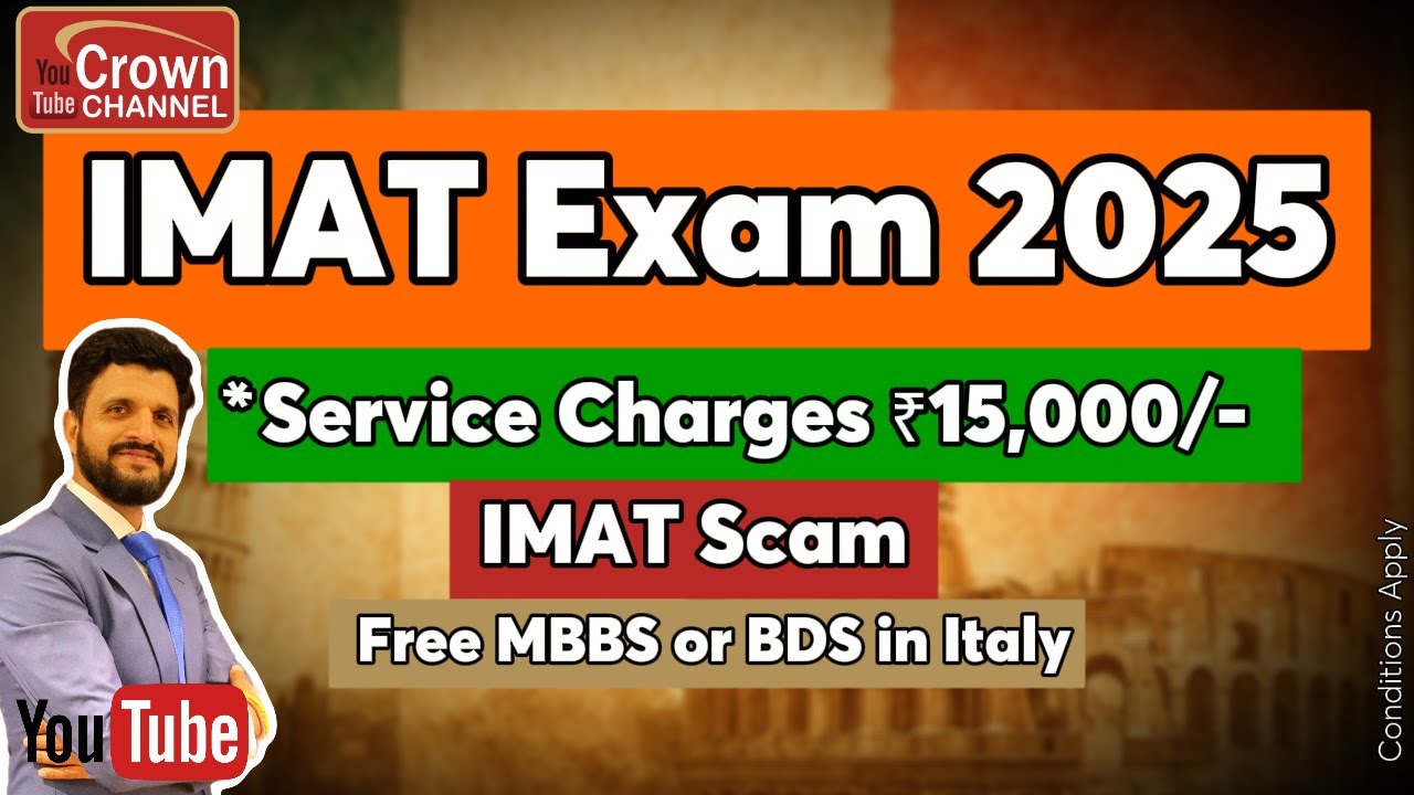 IMAT Exam 2025 | IMAT Exam Italy | FREE MBBS or BDS In Italy | Study In ...