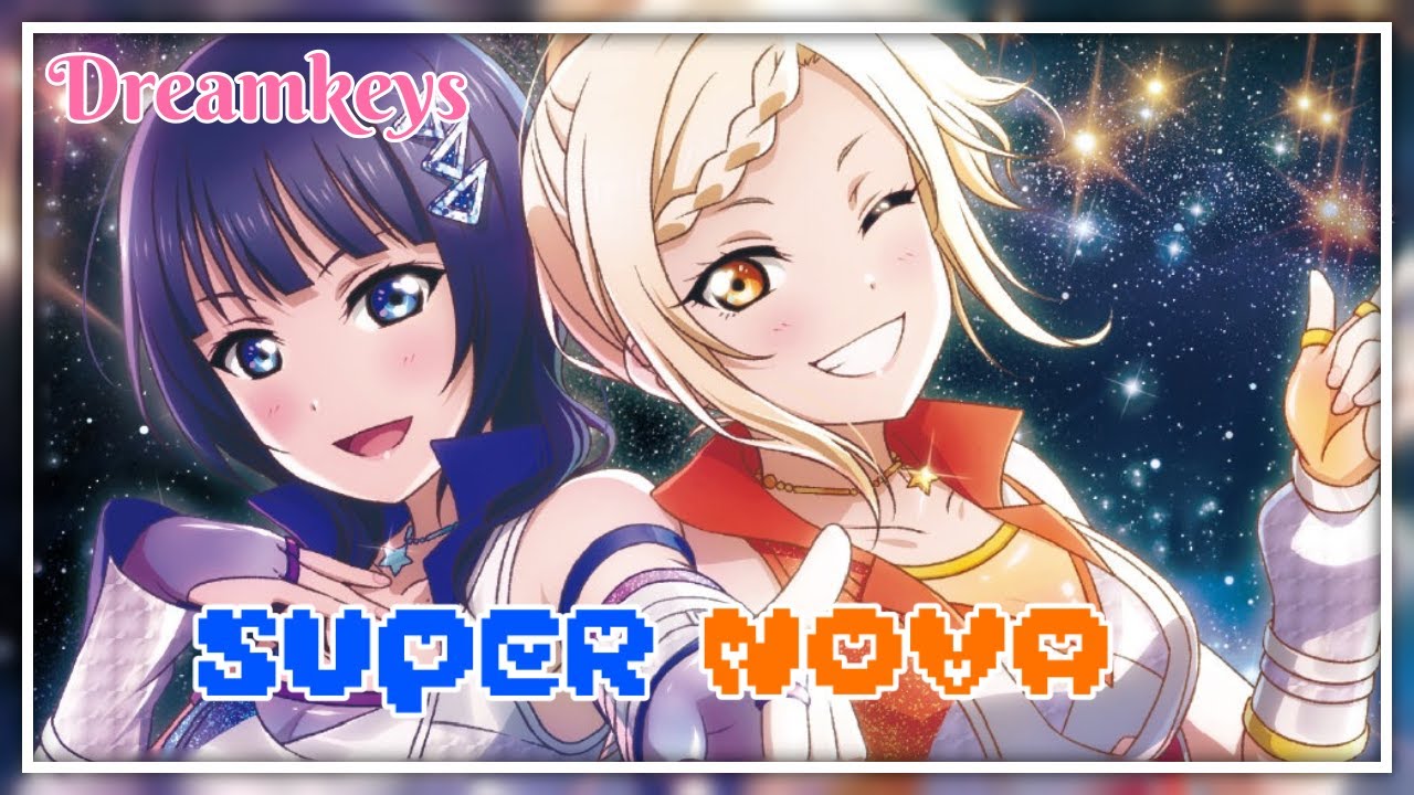 SUPER NOVA DiverDiva from Dreamkeys 【Nijigasaki English Cover】 - YouTube