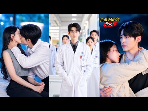 Hot 🔥 Doctor be Wife Paglu and Pampers his Cute Wife a Lot After Contract Marriage.. Kdrama in hindi