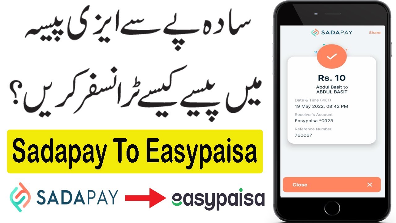 How to Send Money Sadapay to Easypaisa | How to Transfer Money Sadapay ...