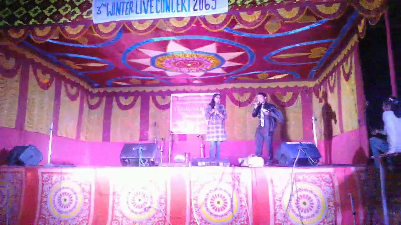 Third Winter Live Concert 2069 in Ghailadubba Part 1 - YouTube