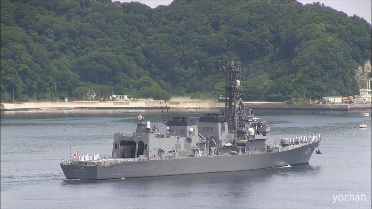 Destroyer of JMSDF: Murasame-class destroyer,JS MURASAME (DD 101 ...