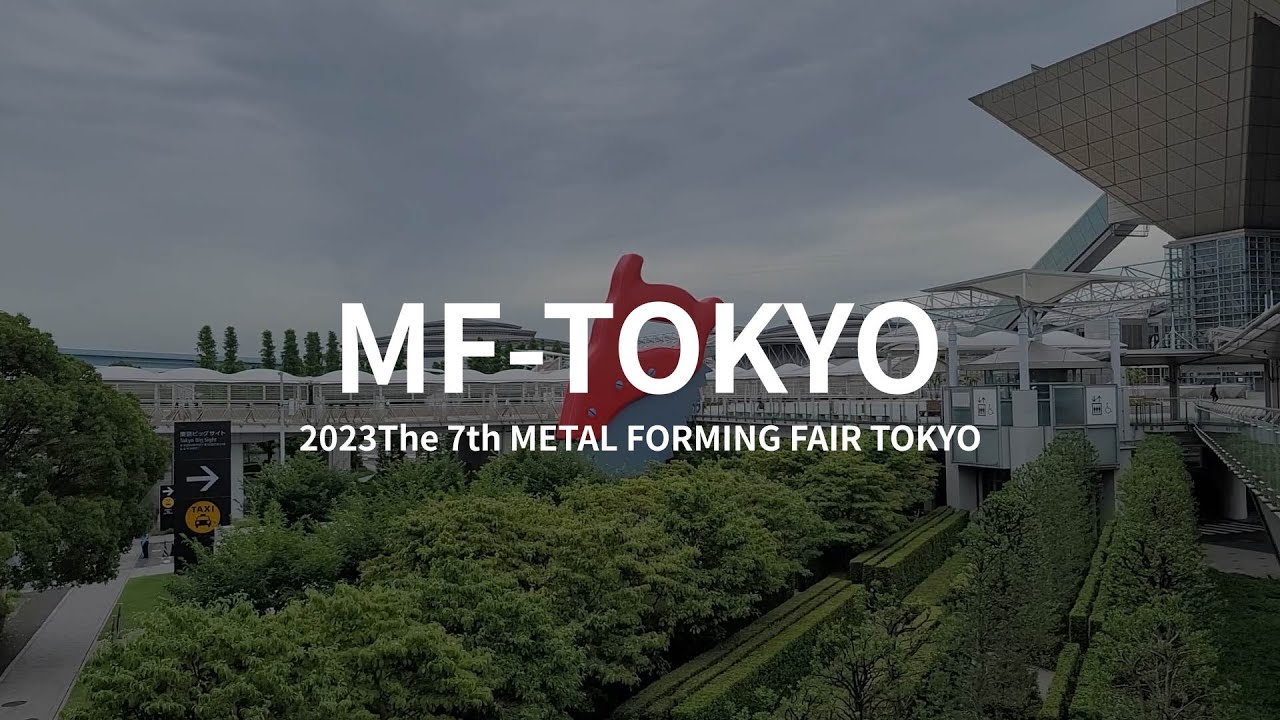 3View 2023 MF-TOKYO - YouTube