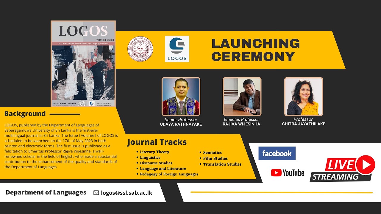 LOGOS launching Ceremony / Department of Languages / SUSL - YouTube