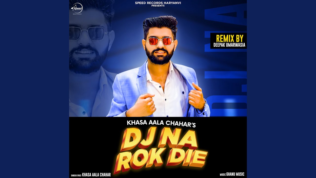 Dj Na Rok Die - YouTube Music