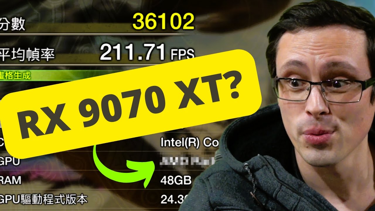 Vídeo de 'Rx 9070 Xt Vs Rtx 5070 Ti - Rx 9070 Xt Monster Hunter Wilds ...