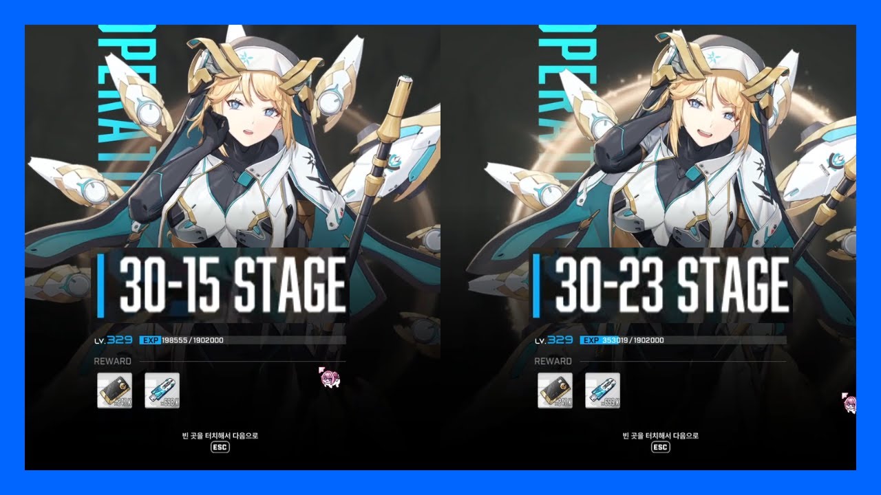 니케 30-15 ~ 30-23 📌스토리 포함 NIKKE 30-15 ~ 30-23 Normal 📌Spoiler - YouTube