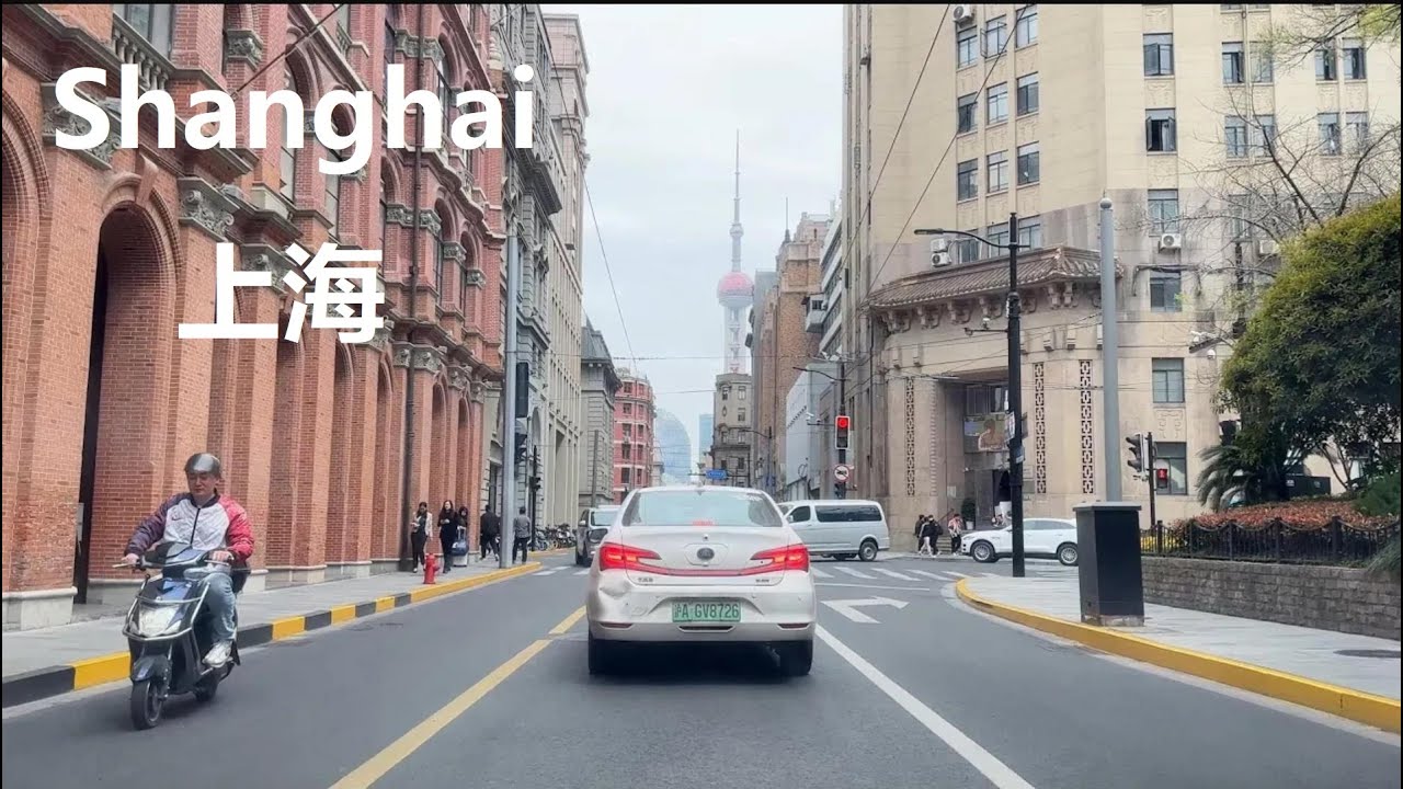 Shanghai Drive City 4K｜Hubin Road｜Xintiandi｜Zhanzaoju Road｜Hankou Road ...