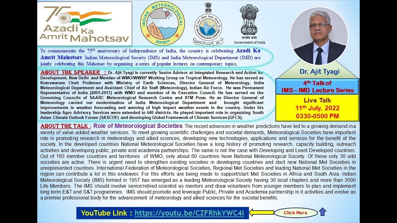 AZADI KA AMRIT MAHOTSAV: 4th Talk of IMS-IMD Lecture Series by Dr. Ajit ...