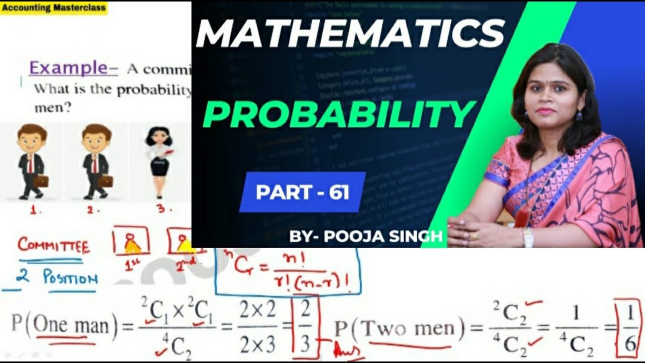 Probability | Numerical On Probability | Part -8 | BBA Maths | B.Com ...