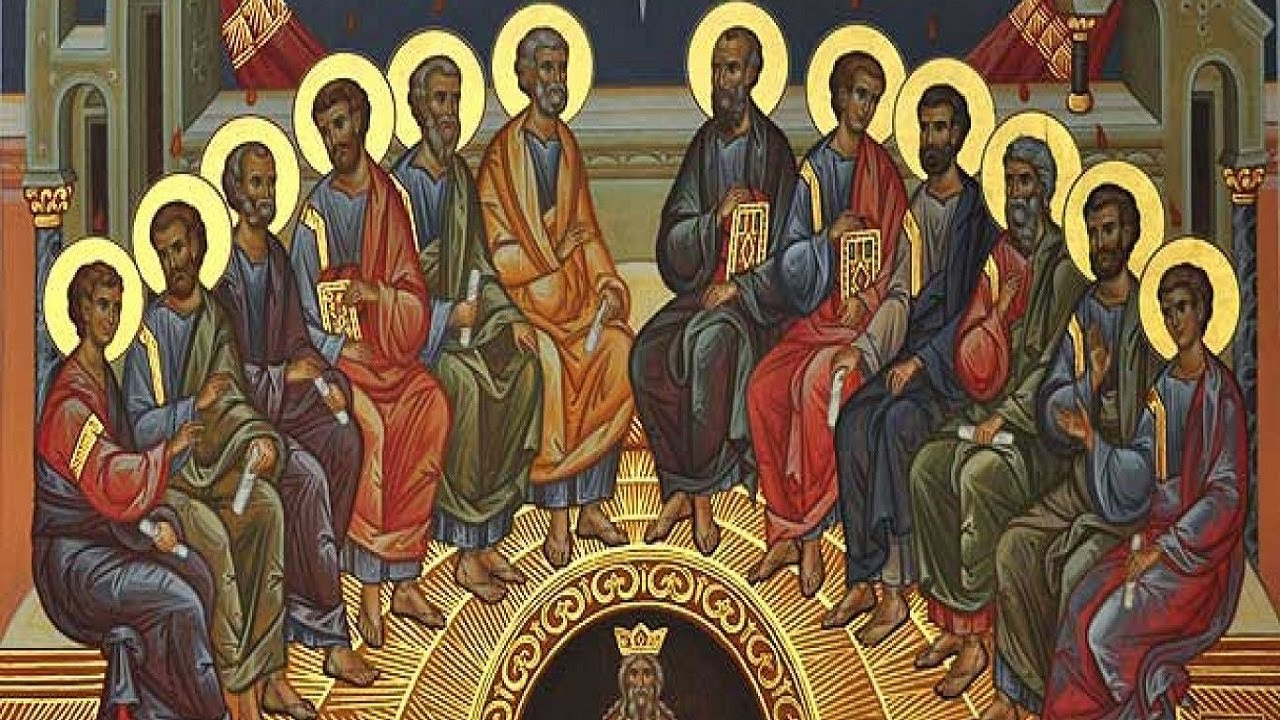 Κυριακὴ τῆς Πεντηκοστῆς - Ἐσπερινὸς τῆς Γονυκλισίας 20-06-2021 - YouTube