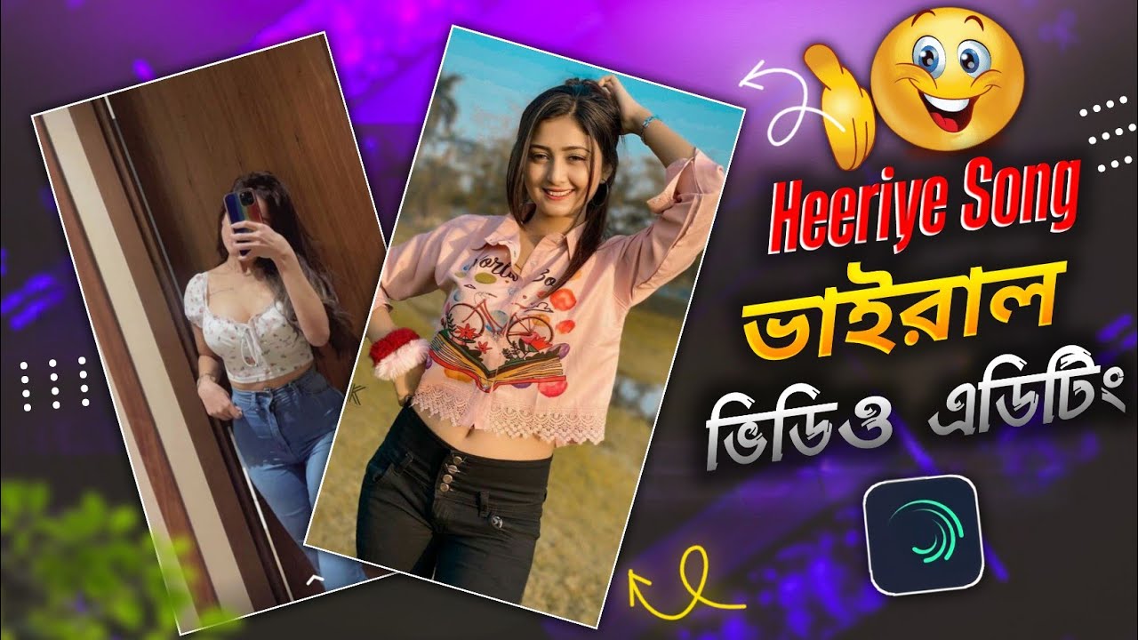 Heeriye Song Trending Video Editing in 2023 || Heeriye Song XML file ...