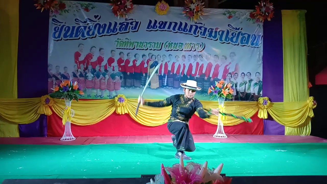 Lai tai လႆၢးတႆး - YouTube