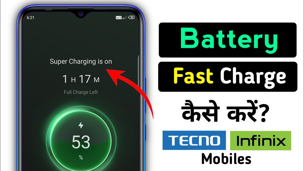 Tecno Phone Ki Battery Fast Charge Kaise Kare 2025 | Fast Charging ...