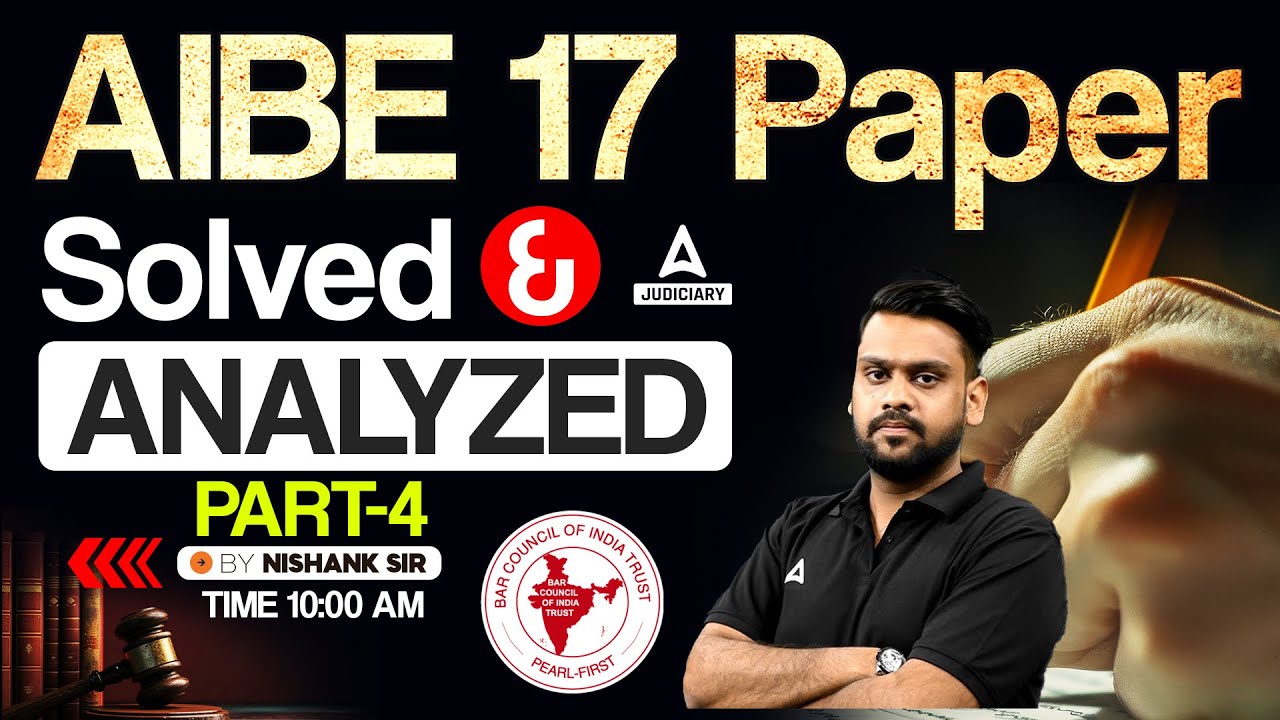 AIBE 17 Paper | AIBE Previous Year Question Paper | Detailed Analysis ...