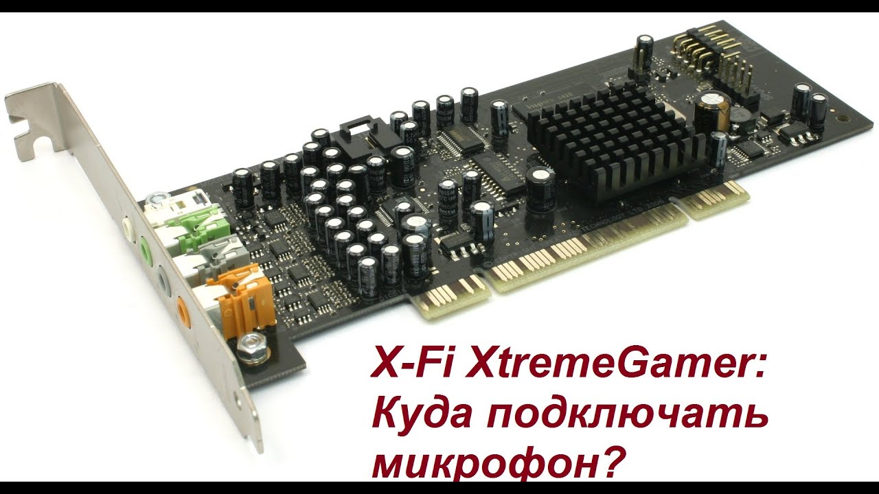 X-Fi XtremeGamer 28.09.2021 - YouTube