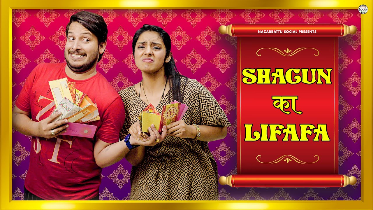 Shagoon Ke Lifafe || शगुन के लिफाफे || @nazarbattusocial3220 - YouTube