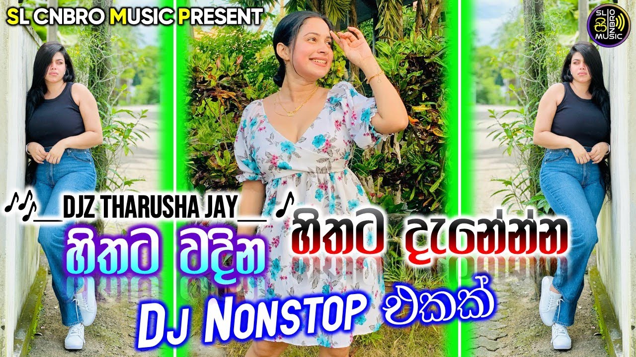 2023 Lover Gift DJ Nonstop DJz ThaRusha Jay Shine SL Cnbro Music ...