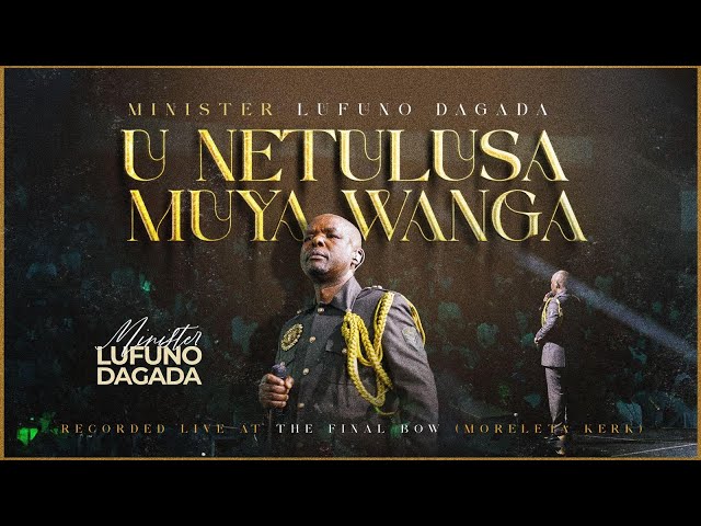 Boda En Lufuno Dagada Muvhu & Lufuno: Traditional Wedding Highlights