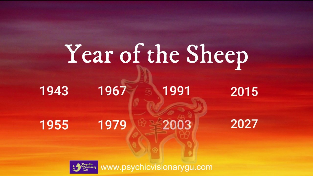 Chinese Astrology Year of Sheep/Goat/ Ram Character Traits/Cosmic ...