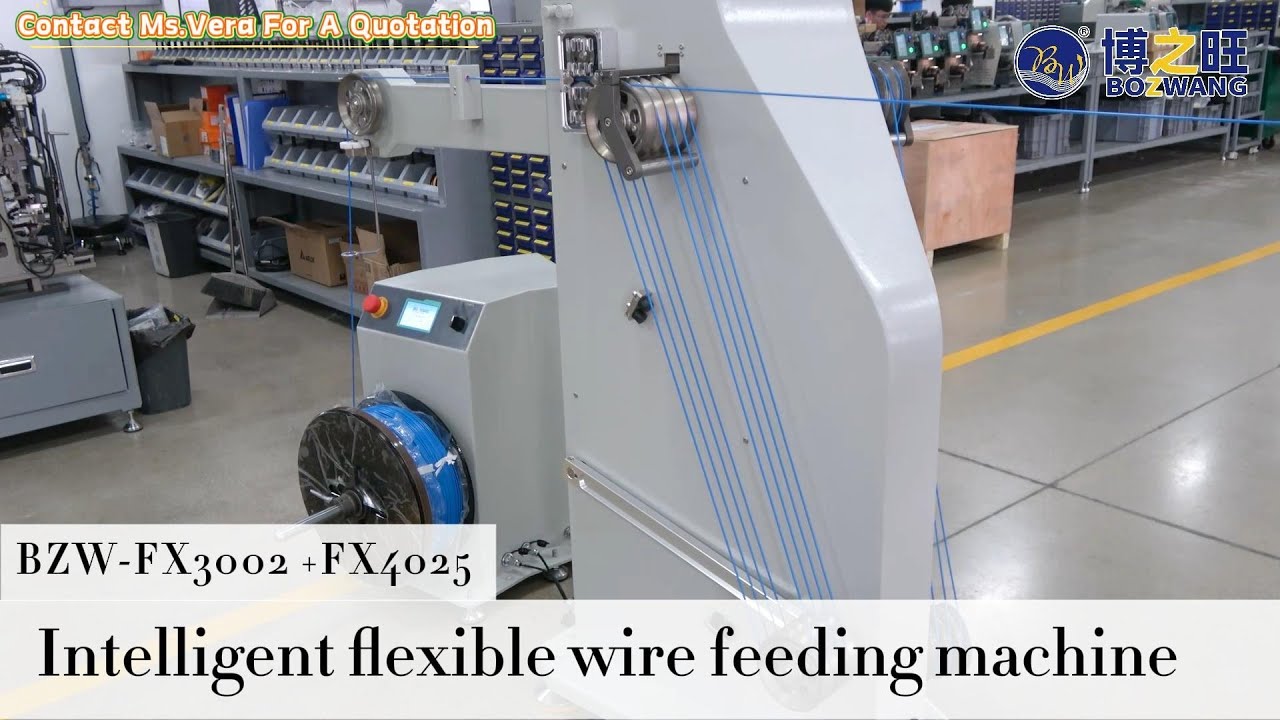 👋BZW-FX3002 +FX4025 Intelligent flexible wire feeding machine - YouTube