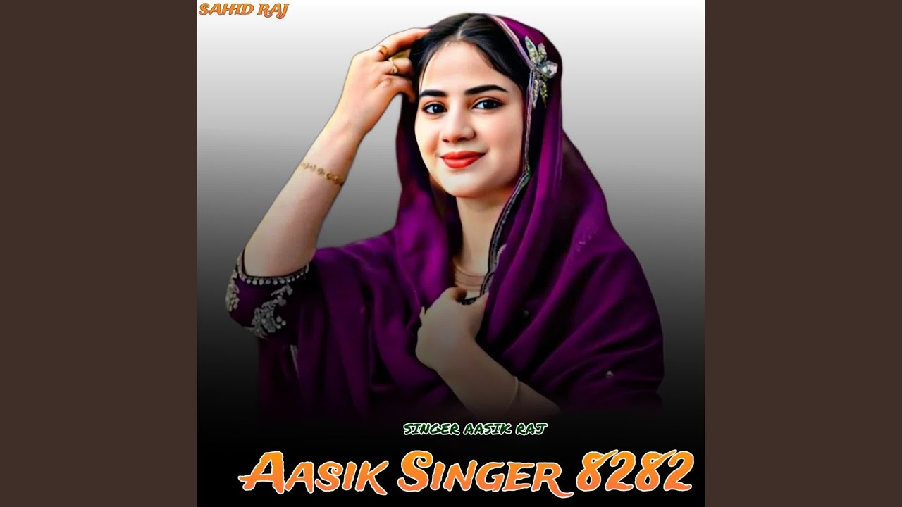 Aasik Singer 8282 - YouTube