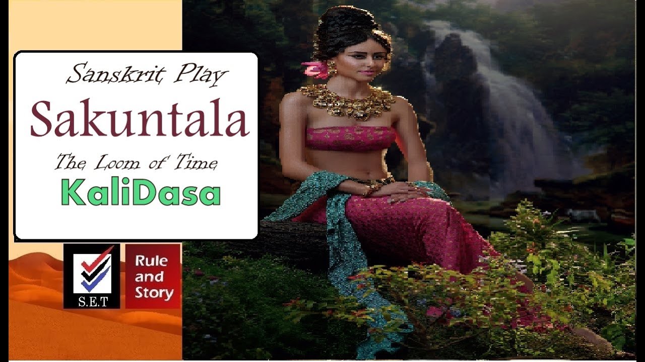 English Hons.The loom of time by Kalidas - YouTube