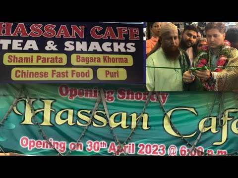 GRAND OPENING HASSAN CAFE TEA & SNACKS INAUGURATION BY AIMIM MLC RIYAZ ...