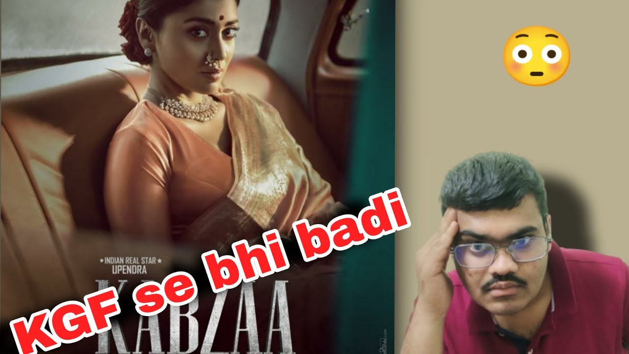 Kabja trailer reaction and review in hindi - YouTube