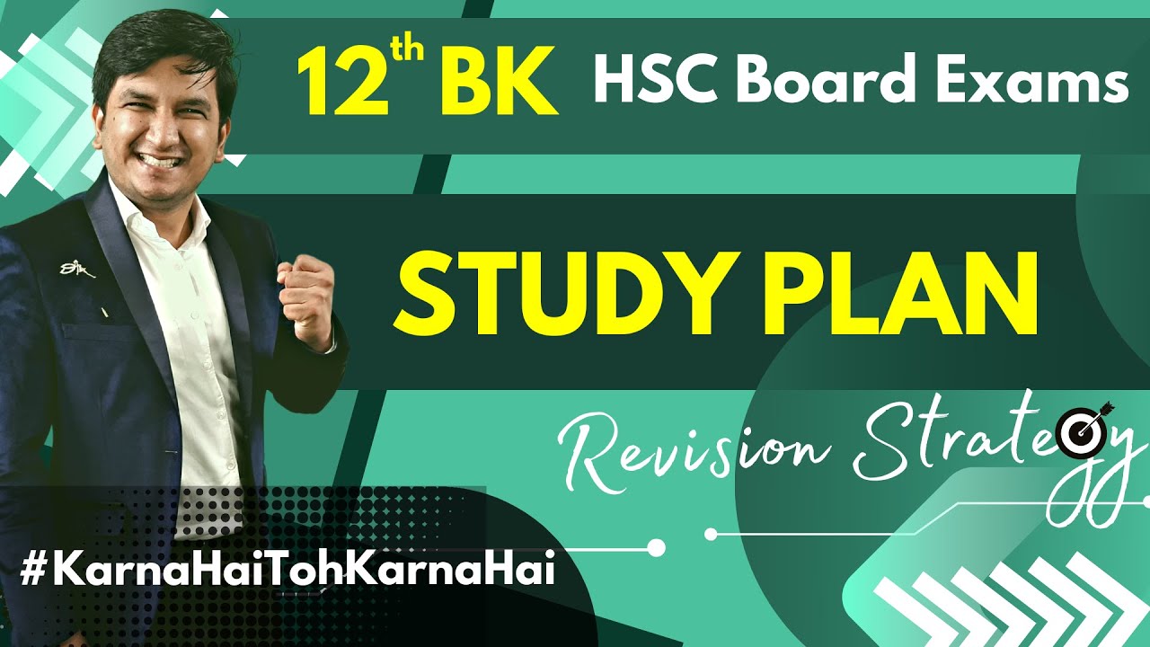 12th BK Accounts | Study Plan | Board Exam 2024 | Revision Strategy ...