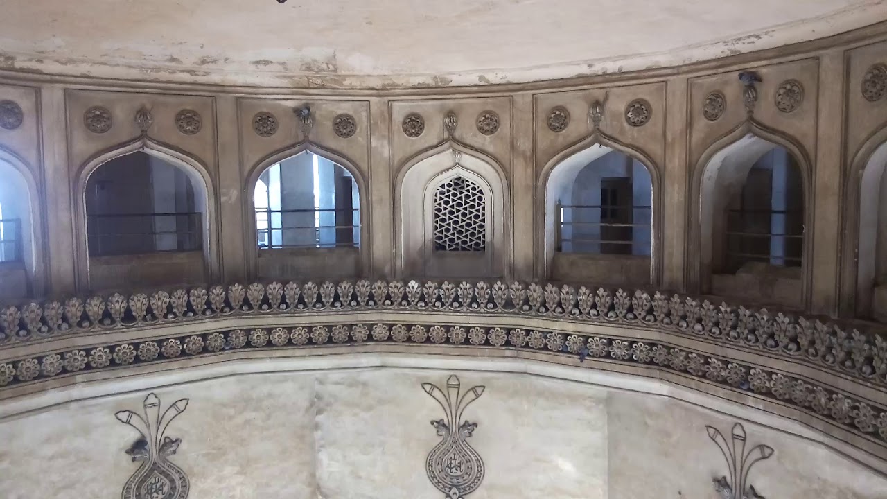 Charminar view from inside Top to bottom - YouTube