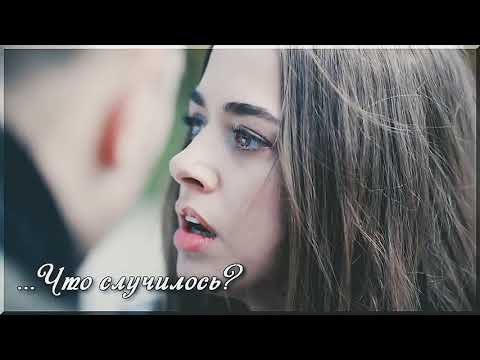 Мелек и Сарп самый трогательная момент из фильма \