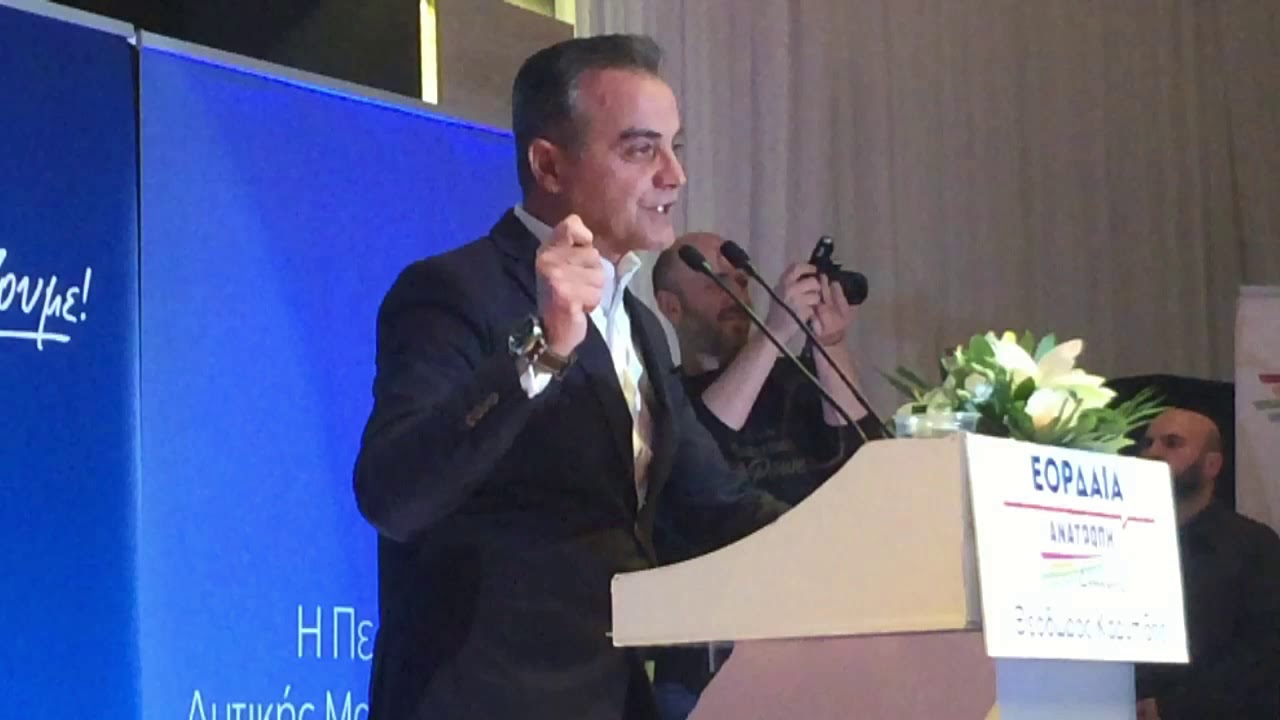 ΠΑΡΟΥΣΙΑΣΗ ΣΤΗΝ ΠΤΟΛΕΜΑΪΔΑ ΤΩΝ ΣΥΜΒΟΥΛΩΝ ΠΕ ΚΟΖΑΝΗΣ ΤΟΥ ΣΥΝΔΥΑΣΜΟΥ ...