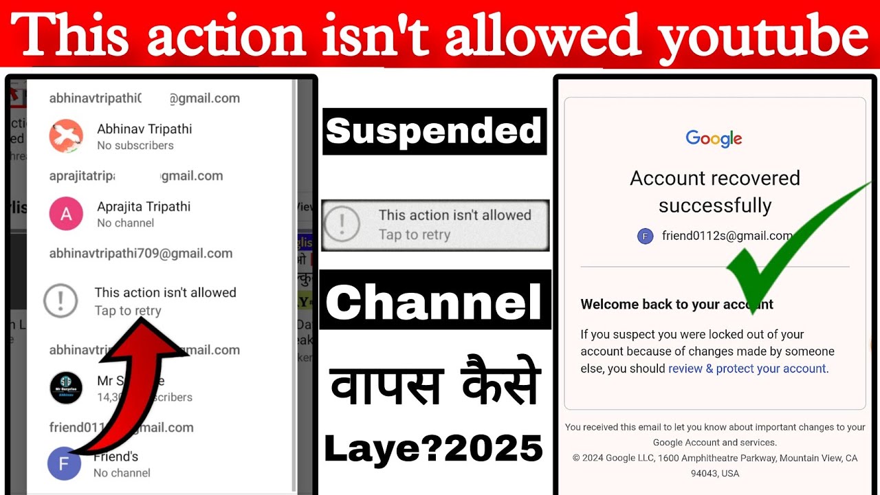 this action isn't allowed youtube | How To Back Suspend YouTube Channel ...