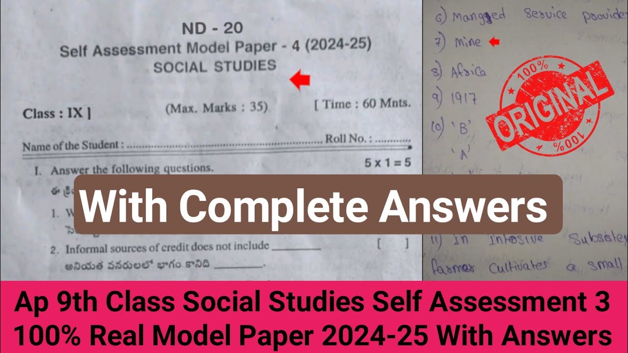 Ap 9th social studies self assessment 4 model paper and answers 2025 ...