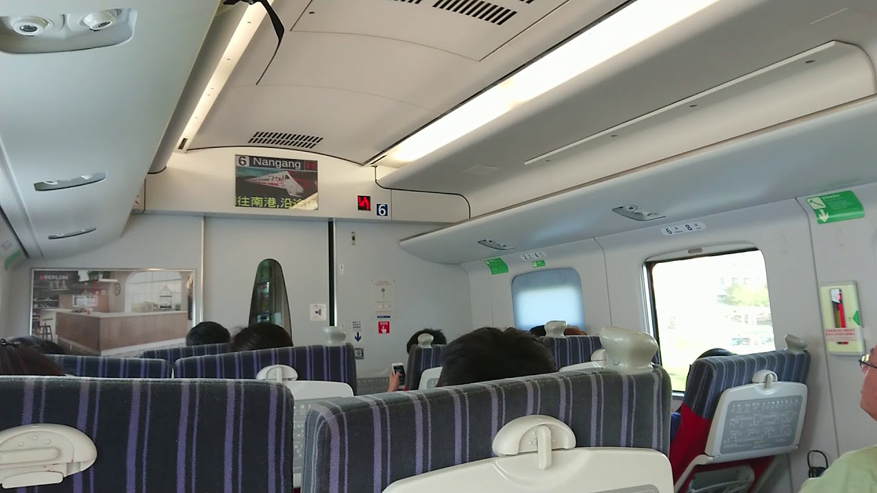 Taiwan TRA Puyuma Express train near Tainan station - YouTube