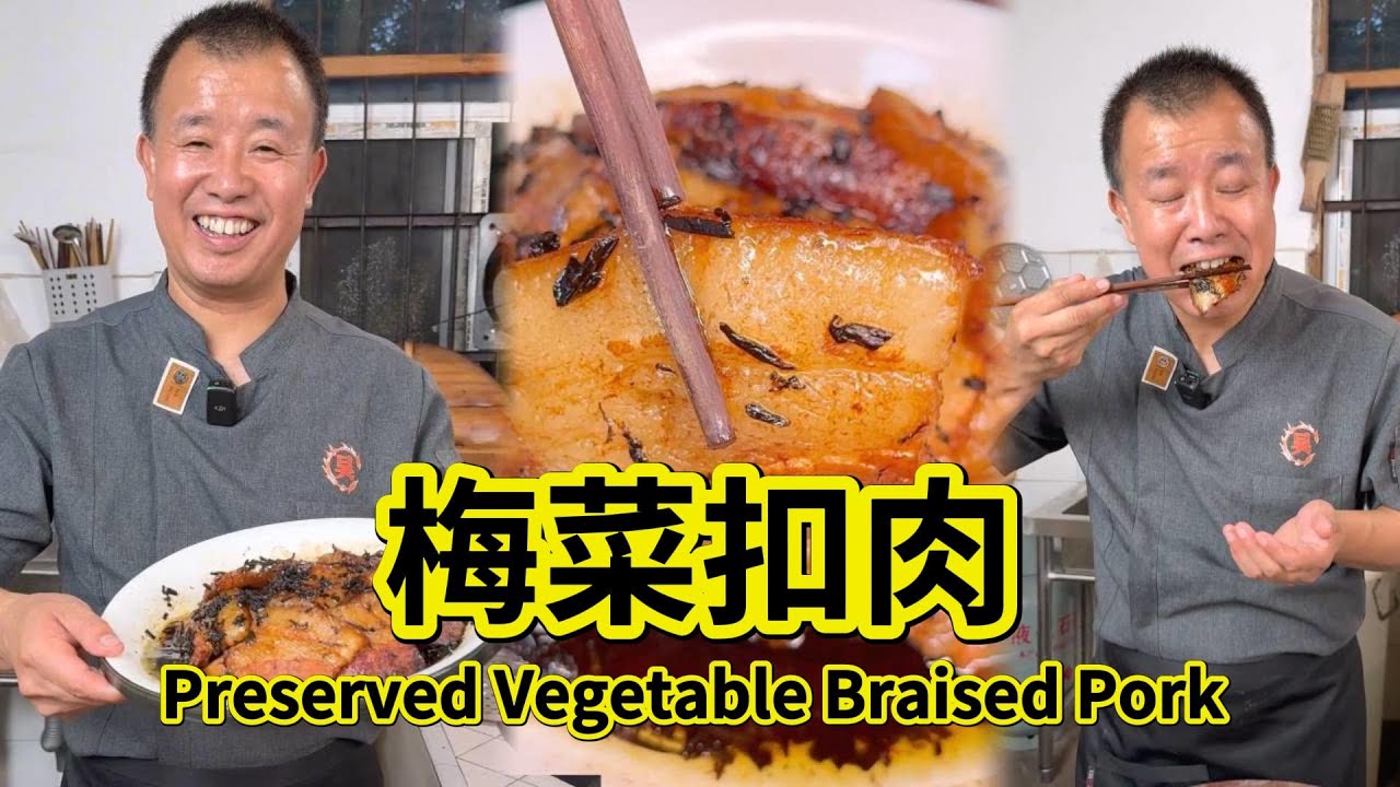 Tender, Flavorful, and Irresistibly Delicious Preserved Vegetable ...